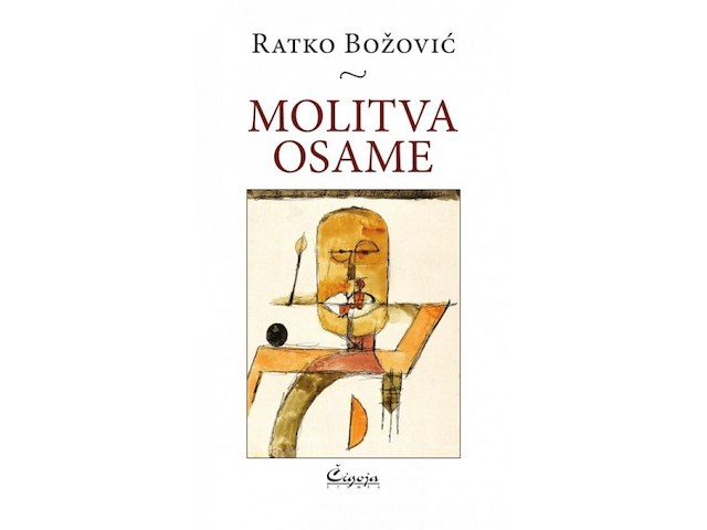 Molitva osame - Ratko Božović