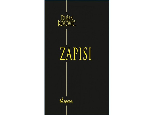 Zapisi - Dušan Kosović