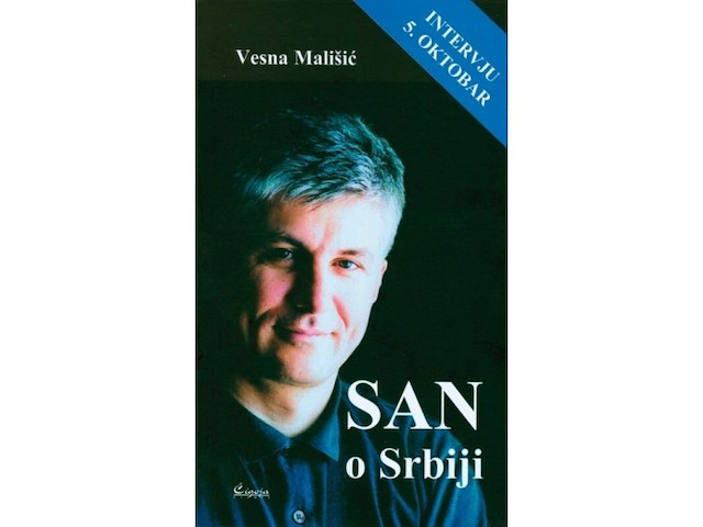 San o Srbiji - Vesna Mališić