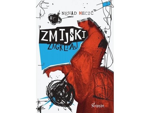 Zmijski zagrljaj - Nenad Necić