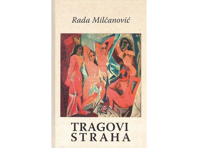 Tragovi straha - Rada Milčanović