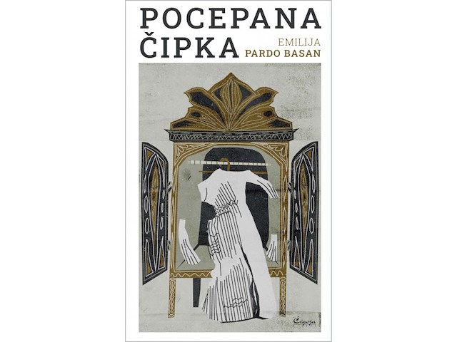 Pocepana čipka : zbirka pripovedaka o nasilju nad ženama - Emilija Pardo Ba
