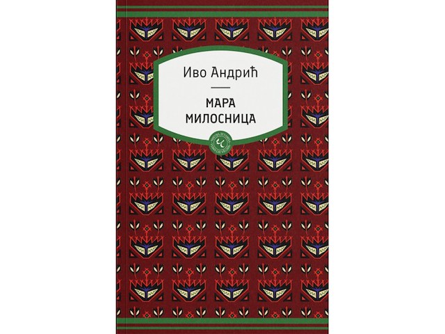 Mara milosnica - Ivo Andrić