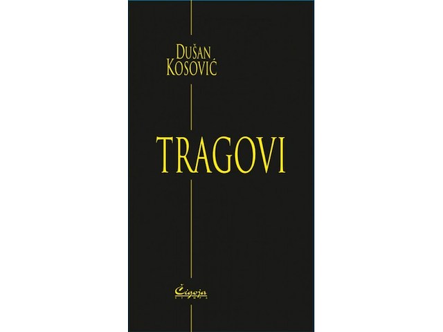 Tragovi - Dušan Kosović