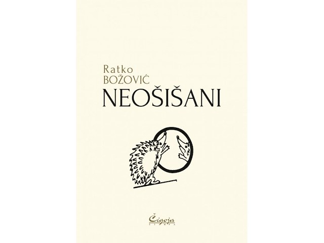 Neošišani - Ratko Božović
