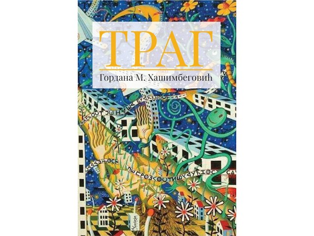 Trag - Gordana Hašimbegović