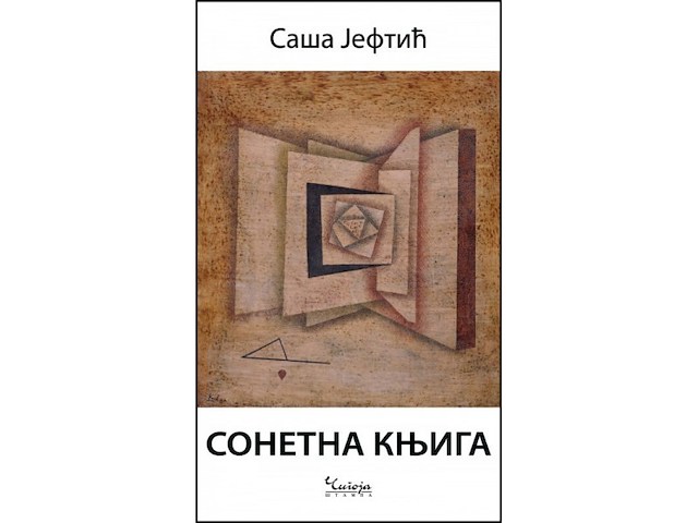 Sonetna knjiga - Saša Jeftić
