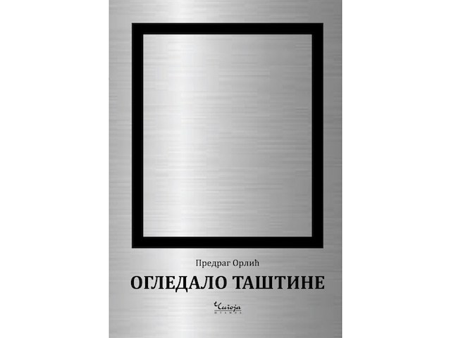 Ogledalo taštine