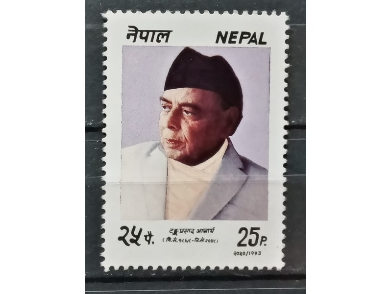 NEPAL 1993 - POLITIČAR TANK ACHARYA **