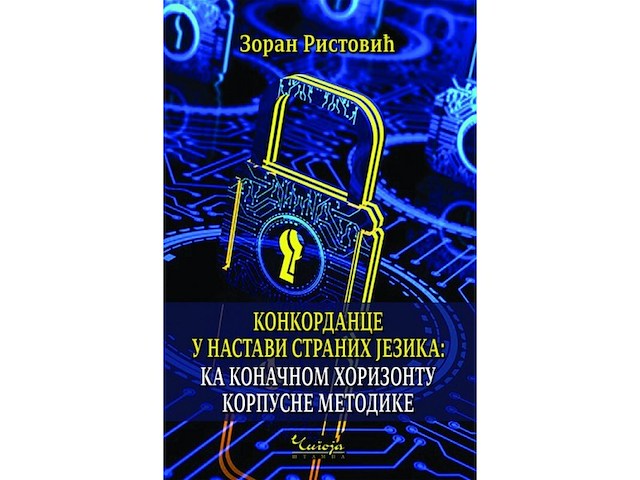 Konkordance u nastavi stranih jezika: ka konačnom horizontu korpusne metodi