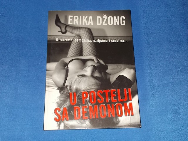 Erika Džong - U POSTELJI SA DEMONOM