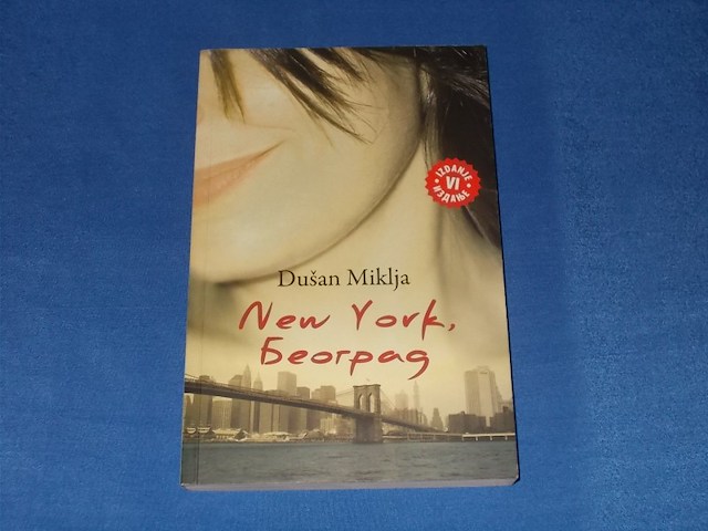 NEW YORK, BEOGRAD - Dušan Miklja