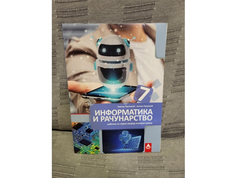 Informatika i racunarstvo za 7 razred