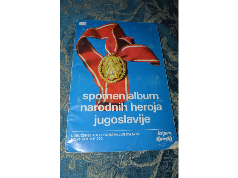 Spomen album i album ordenja!