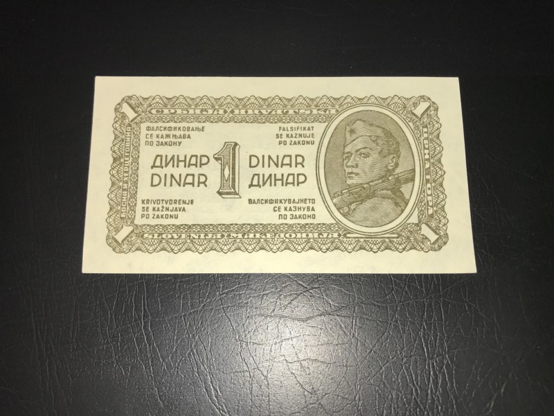 D F J 1 DINAR.1944. UNC.