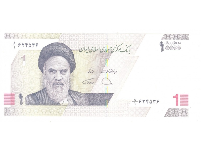 Iran 10000 rials 2022 UNC