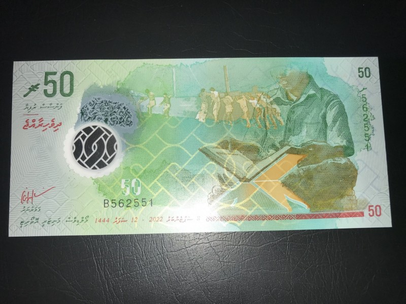 MALDIVI 50 RUFIYAA. UNC.
