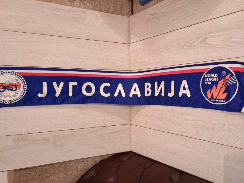 Sal-Jugoslavija 2001 Svetska Liga FIVB