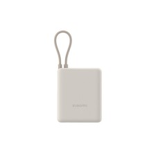 XIAOMI Power bank 10000mAh 33W integrisan kabl, Type C, bež