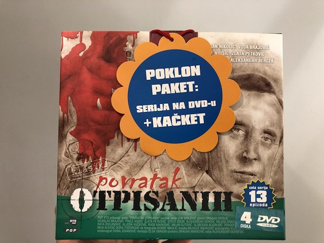 Povratak Otpisanih 4xDVD Cela serija 13 epizoda