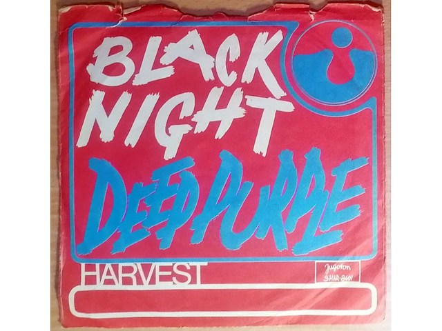 SP DEEP PURPLE - Black Night / Speed King (1970) YU VG