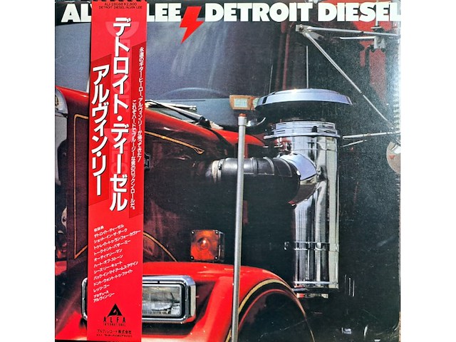 Alvin Lee ‎– Detroit Diesel (Japan; `86; PROMO)