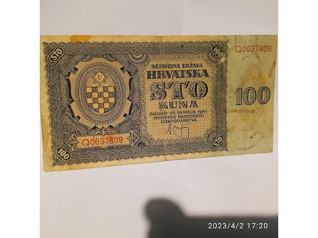 Banknote Croatia 100 Kuna -1941