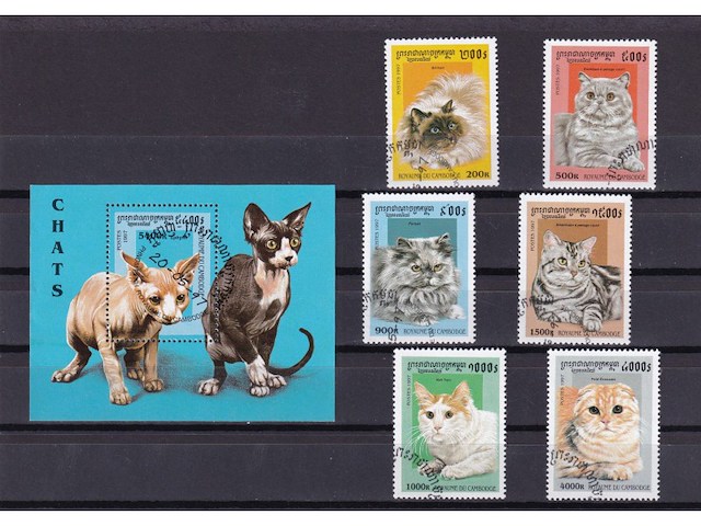 1997 Macke serija+blok (7829)