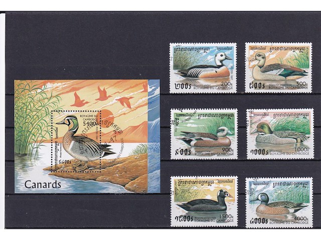 1997 Patke serija+blok (7828)