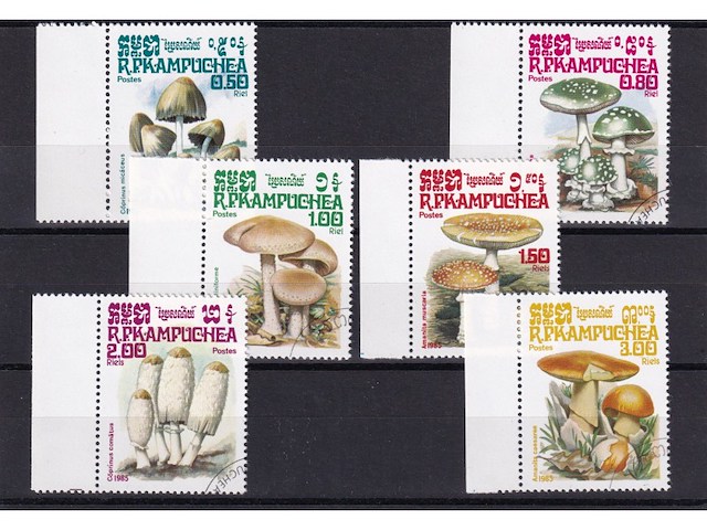 1972 Pecurke serija cisto ** (7810)