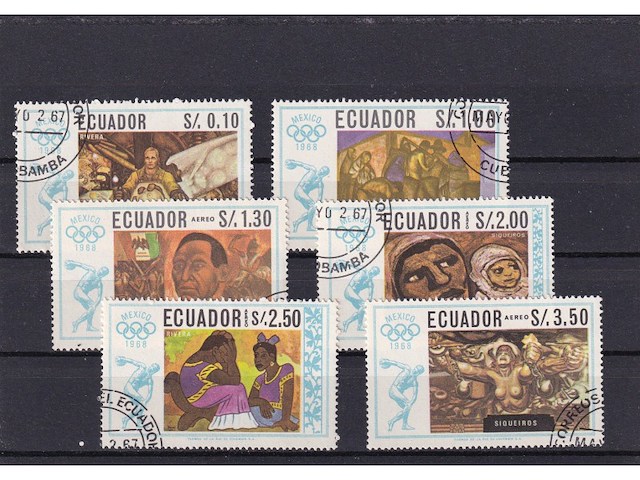 1967 Ekvador olimpijada serija (7793)
