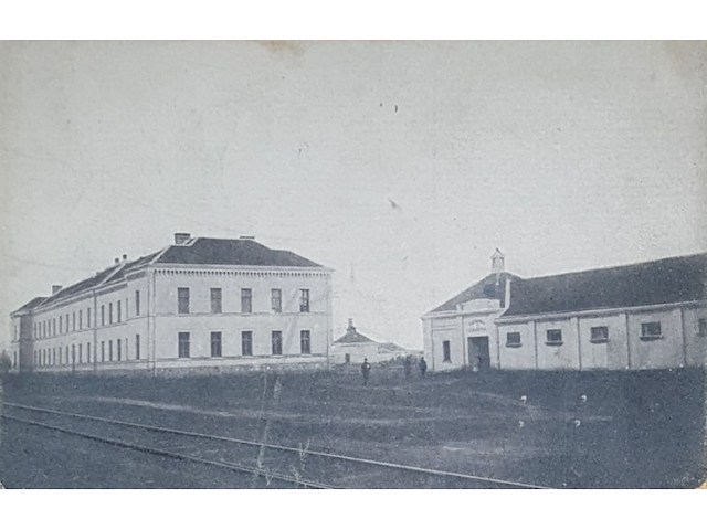 Razglednica `PALANKA` Kraljevina Jugoslavija