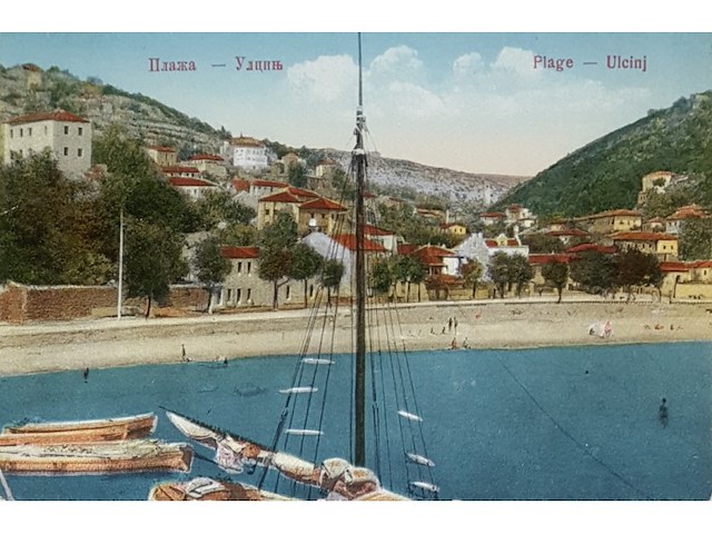 Razglednica `ULCINJ` Kraljevina Jugoslavija