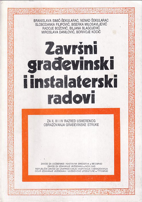Završni građevinski i instalaterski radovi (Zavod za udžbenike)