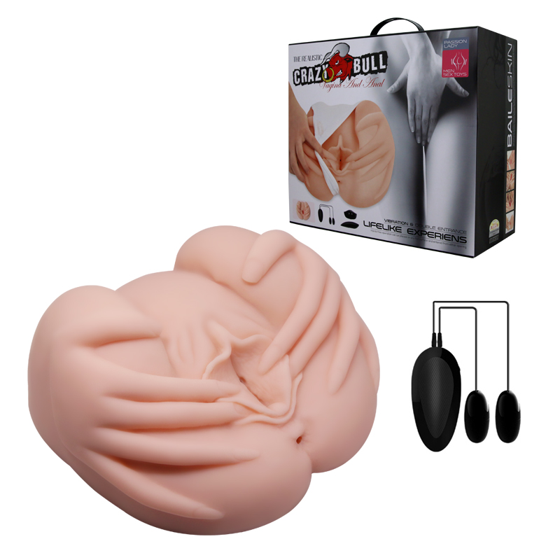 Crazy bull masturbator with bullet