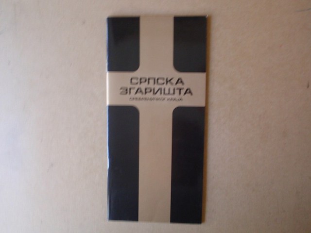 SRPSKA ZGARIŠTA SREBRENIČKOG KRAJA