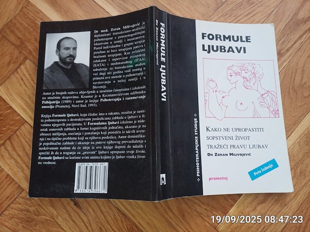 MILIVOJEVIĆ, FORMULE LJUBAVI