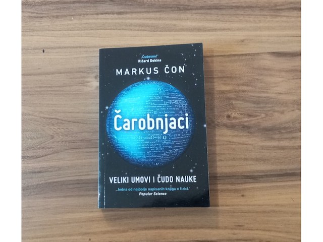 ČAROBNJACI Markus Čon