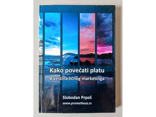 Kako povećati platu - Slobodan Prpoš