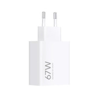 Xiaomi 67W HyperCharge Power (Type-A) EU (BHR07SKEU)