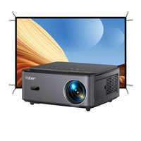 Yaber Pro U6, Smart OS