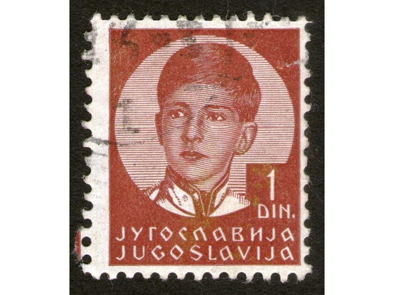 Jugoslavija 1935-1936, Kralj Petar II Karađorđević