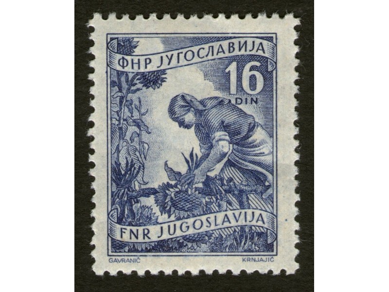 Jugoslavija (FNRJ) 1950-1951, ekonomija, neponištena