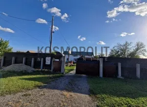 Prodaja Vila - Beograd, Zemun: Batajnica - Ugrinovci