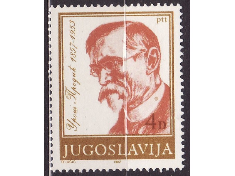 Uroš Predić - 1982.