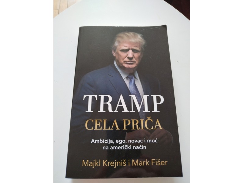 Tramp Cela priča