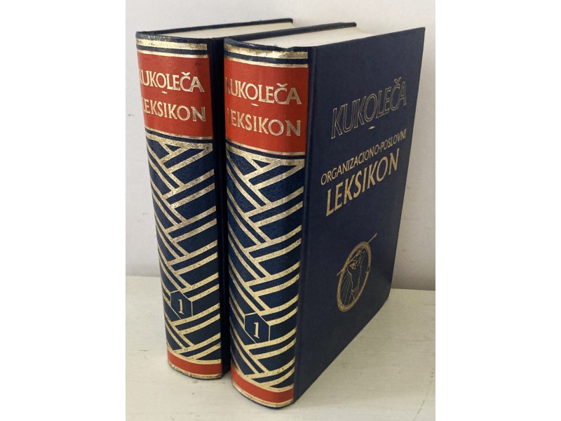 Kukoleča - Organizaciono-poslovni leksikon