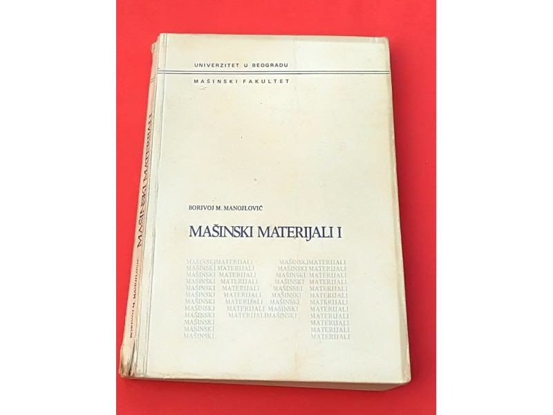 Mašinski materijali Borivoj Manojlović