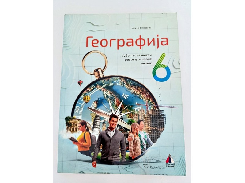 Geografija 6 Vulkan
