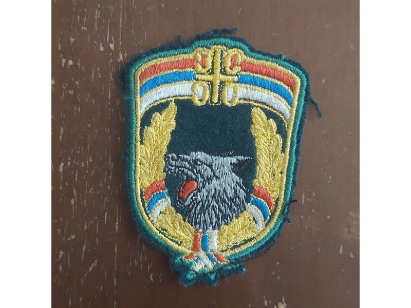 Amblem Crvene Beretke